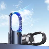 China Commercial Household Bladeless Fans Battery Powered Table Installation for sale