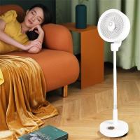 China 18W 20 Inch Air Circulator Fans High Speed Low Noise 45dB for sale