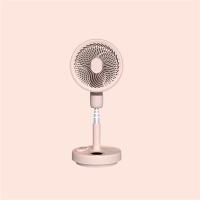 China 28w 32db Room Air Circulator Fan Base Button Air Circulator Stand Fan for sale