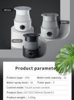 China 5L Touch Screen Smart Mister With Quick Connecting Nozzle for sale