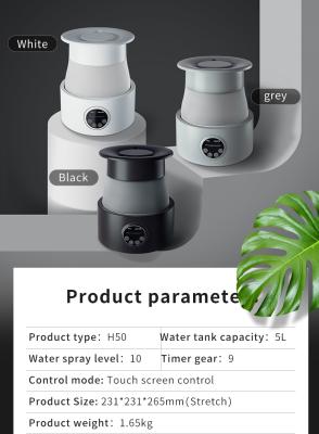 China 5L Touch Screen Smart Mister With Quick Connecting Nozzle for sale