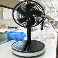 China Air Cooling Portable Table Fan With Battery Rechargeable FCC for sale