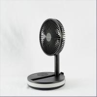 China HEBRONFAN Pedestal Table Fan Multifunction Desktop Cooling  Rechargeable with Remote Control for sale