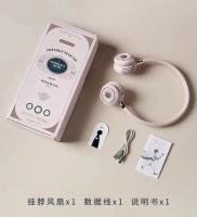 China 5V/0.6A Leafless Neck Fan 6.5h Maximum Working Time For Kitchen for sale