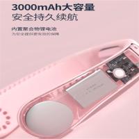 China 305g Hands Free Personal Neck Fan 170.2*207.5*59mm 3000mAh Battery for sale