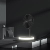China Remote Control Retractable Battery Folding Fan For Household Outdoor Camping for sale