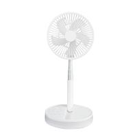China 4 Speeds Portable Foldable Fan Aluminum Iron With Logo Small Customized for sale