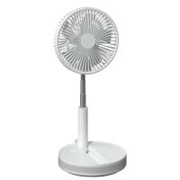 China Folding Portable Pedestal Fan Free Standing 4.1m/s Wind Speed for sale