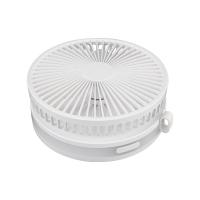 China Bedroom Portable Foldable Fan 900-1240 RPM Folding Electric Fan for sale