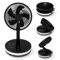 China 360 Adjustable Portable Foldable Fan Free Standing Custom With LED for sale