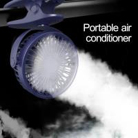 China Rechargeable 6 Inch Desk Clip Fan Air Cooling With 3 Blade for sale