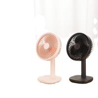 China DC5V Rechargeable Table Fans Bedroom Battery Operated Desk Fan for sale