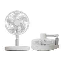 China Rechargeable Portable Foldable Table Fan 10000mah Battery Foldable Fan With LED Light for sale