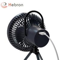 China Lithium Battery Electric Camping Fan With LED Lantern 5 Inch for sale