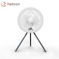 China Outdoor Timable Portable Camping Fan Vehicle Cooling Fan Detachable With LED Light for sale