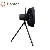China Outdoor Fishing Camping Tripod Stand Fan With Rechargeable Battery 7800mAh LED Light for sale