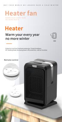 China Home Intelligent Desktop Heater Fan ABS PC Flame Retardant Air Electric Heater for sale