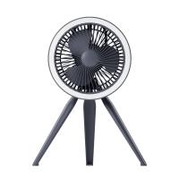 China Portable Electric Telescopic Foldable Fan Camping Rechargeable Tripod Pedestal Fan for sale