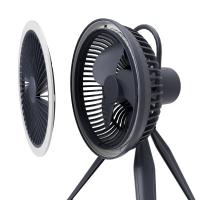 China Tripod Portable Camping Fan Electric Rechargeable Telescopic Foldable Fan With Remote for sale