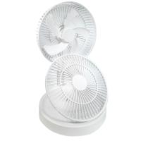 China Vertical Portable Foldable Fan USB Rechargeable Remote Control With Night Light for sale