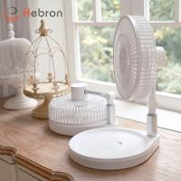 China Floor Desktop Foldable Fan USB Rechargeable Folding Fan For Office Home for sale