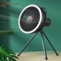 China LED Night Light Hanging Tripod Portable Fan 4 Speed Strong Wind Portable Camping Fan for sale