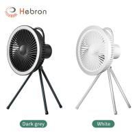 China 10000mAh USB Rechargeable Fan Outdoor Camping Fan With LED Light / Hanging Hook for sale