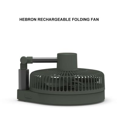 China 10000mAh Portable Folding Retractable Fan Intelligent Remote Control 4 Speed Adjustable for sale