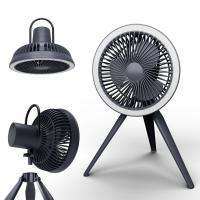 China Outdoor Night Light Tripod Portable Camping Fan Multifunctional With LED Light for sale
