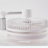 China USB Recargable Folding Floor Fan Odorless ABS PC Body For Home Outdoor Camping for sale