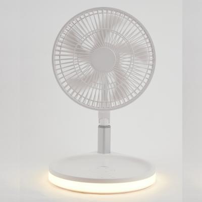 China Button / RF Control Folding Floor Fan USB Recargable Rechargeable Stand Fan for sale