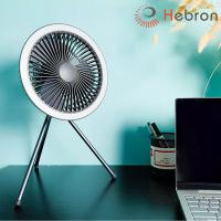 China Customized Tripod Stand Fan 3 Stage Timing 7800mah Polymer Lithium Battery for sale