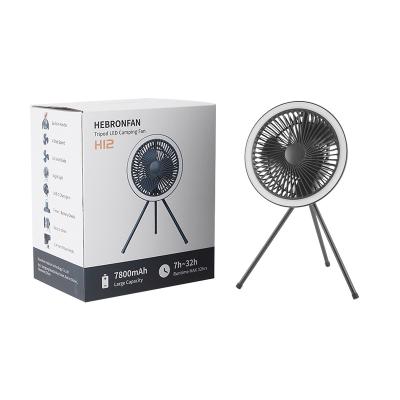 China Detachable Emergency Tripod Stand Fan Charging Adjustable Power with LED Light for sale