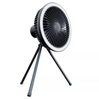 China LED Light Tripod Pedestal Fan Outdoor Multifunctional With Adjustable Power for sale