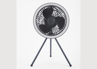 China 3 Stage Timing Tripod Portable Fan 10000mAh USB Rechargeable With LED Light for sale