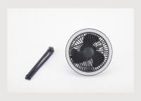 China Rechargeable Portable Camping Fan 4 Speed Tripod Portable Fan With LED Lantern for sale