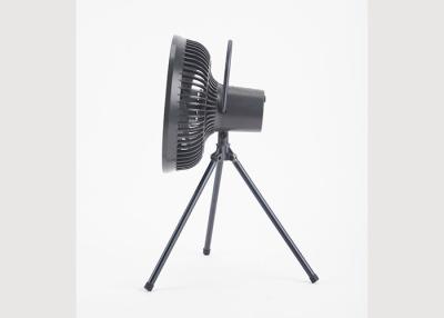 China Multi Functional Tripod Camping Fan Adjustable Power With LED Light for sale