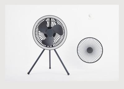 China Outdoor Camping Tripod Pedestal Fan 7800mAh Rechargeable Black With LED Light for sale
