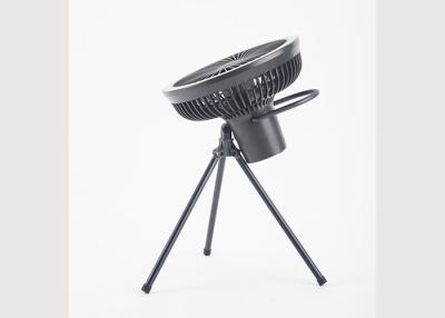 China Outdoor Adjustable Tripod Portable Fan USB Rechargeable With Remote Control / LED Light for sale