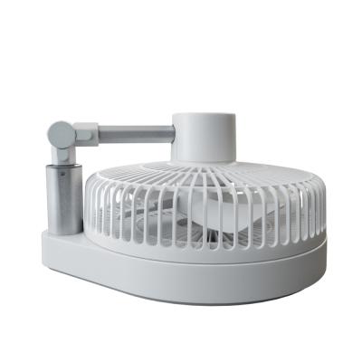 China 4 Speed Wind Foldable Oscillating Fan Portable Height Adjustable USB Rechargeable for sale