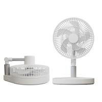 China Timed Portable Foldable Fan 10000mAh Large Capacity Rechargeable Remote Control for sale