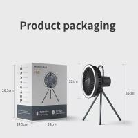 China Outdoor Portable Tripod Stand Fan Electric Battery Powered With Light Timing ODM OEM for sale