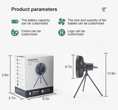 China Tent Wireless Tripod Stand Fan Cordless Little Rechargeable Table Circulator For Camping for sale