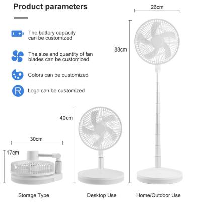 China Wall Installation Pedestal Stand Custom Folding Fans With AC Power Supply for sale