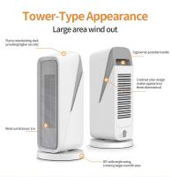 China ABS + PC Anti Flaming Desktop Heater Fan App Controlled For Household / Office for sale