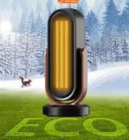 China Touchscreen Control Portable Electric Fan Heater 3 Seconds Fast Heating IP44 Waterproof for sale