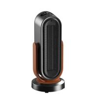 China IP44 Waterproof Office Desktop Heater Fan Vertical 45 Degree Horizontal 120 Degree Range for sale