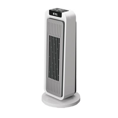 China 50 Degree Swivel Head Ceramic Fan Heater Portable 3 Speed Levels For Office for sale