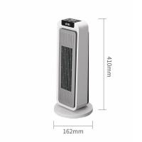 China IP44 Portable Electric Fan Heater ABS+PC Anti Flaming Shell With Timer 1-4h for sale