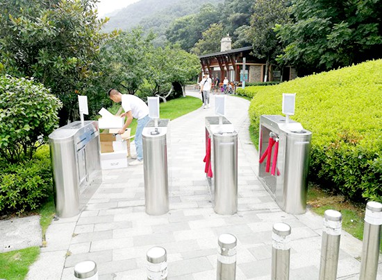 tripod turnstile